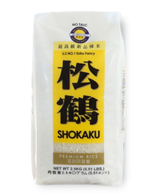 Products - Tong Seng Produce Pte Ltd