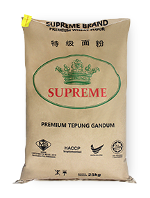 Products - Tong Seng Produce Pte Ltd