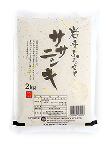 Products - Tong Seng Produce Pte Ltd