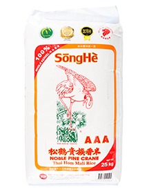 Products - Tong Seng Produce Pte Ltd