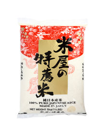 Products - Tong Seng Produce Pte Ltd