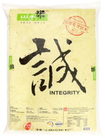 Products - Tong Seng Produce Pte Ltd